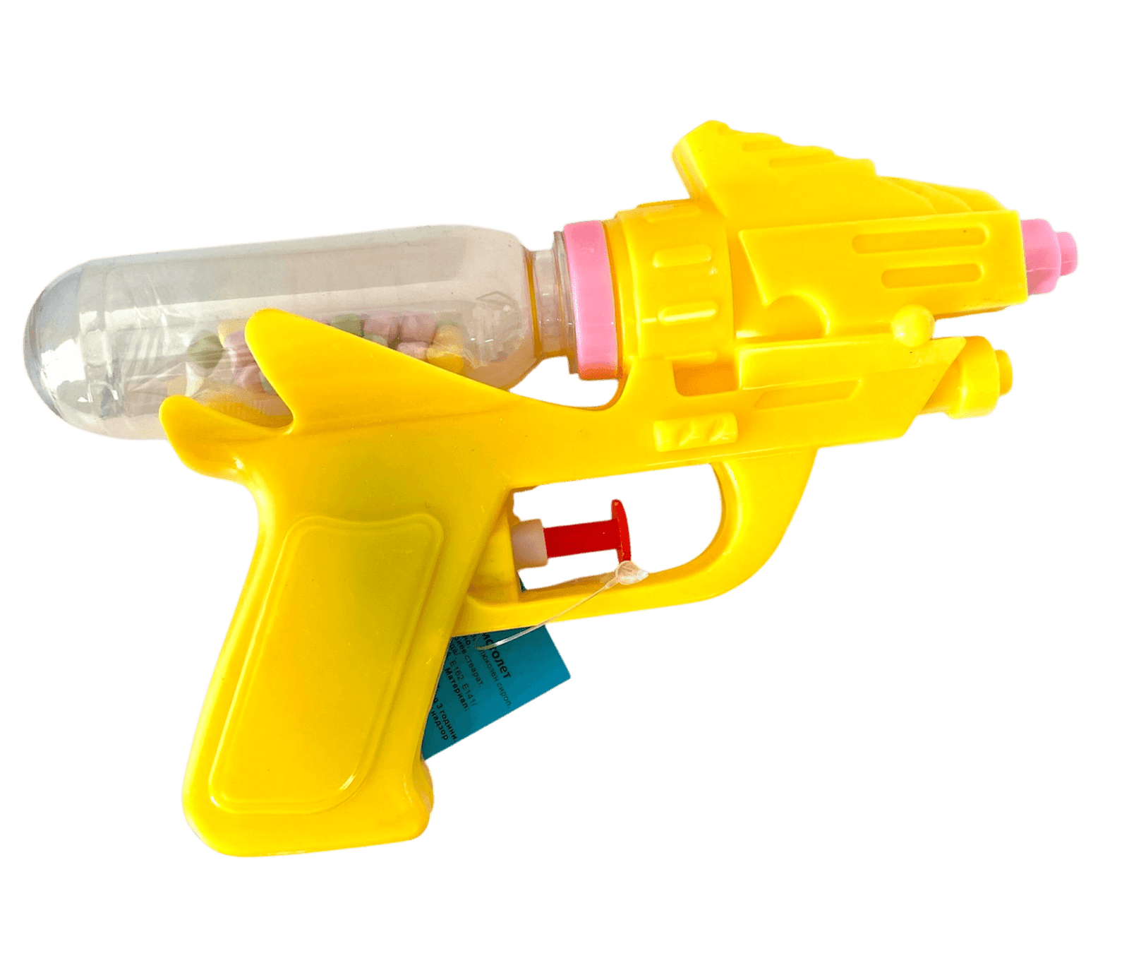 Water Gun Toy With Candy - Daga 2000