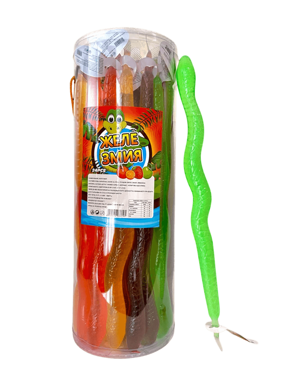 Jelly Snake Cylinder 70gr - Daga 2000 | Sweets Import & Distribution